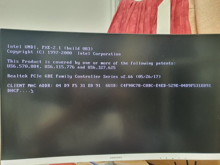 pxe-e53 : no boot filename received 오류 해결방법 : 지식iN