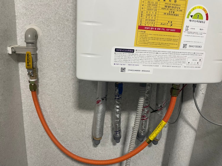 귀뚜라미 보일러 nctr-60w : 지식iN