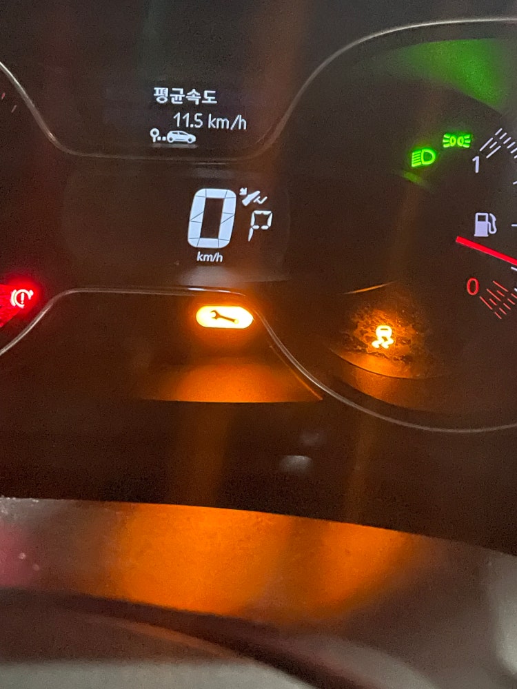 Qm3 경고등 : 지식iN