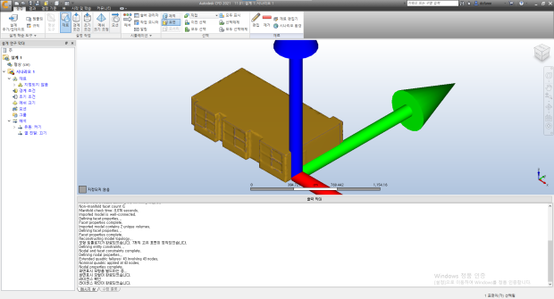 오토데스크 Revit과 CFD 관련해서 질문드립니다 : 지식iN