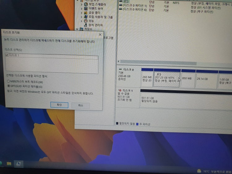 usb bup slim bk 관해서 : 지식iN