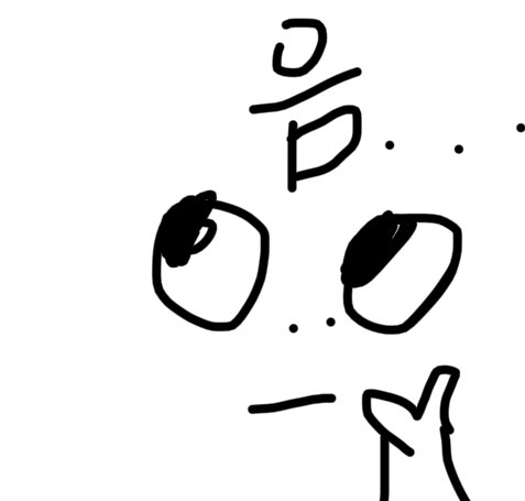 생각하는 짤 좀 많이 주세요ㅠㅠㅠㅠ : 지식iN