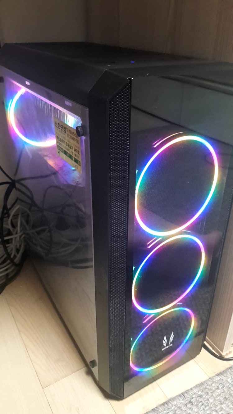 이거 3rsys 케이스 이름이 뭔가요? : 지식iN