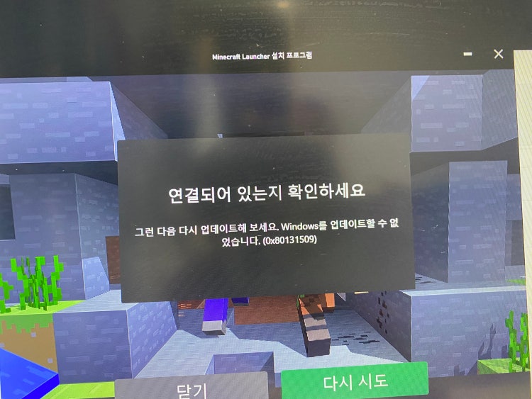 마크 자바 지식in