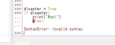 파이썬 invalid syntax 오류 질문 : 지식iN