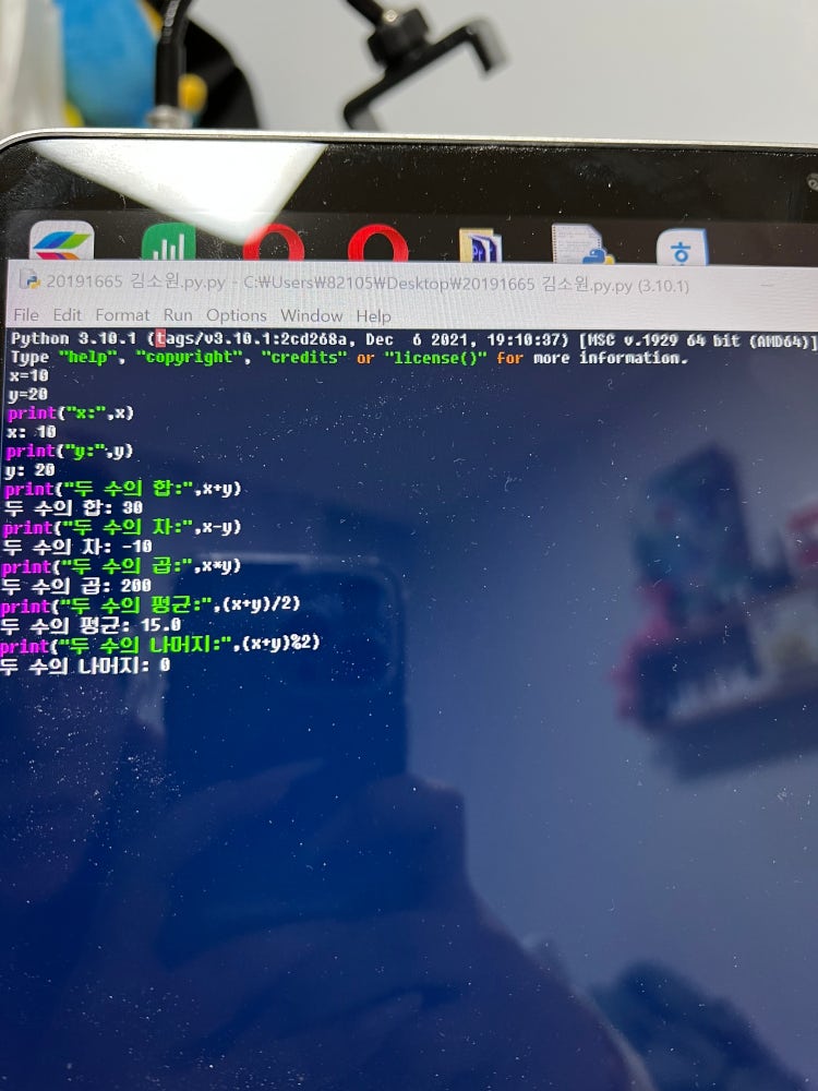 invalid-syntax-in