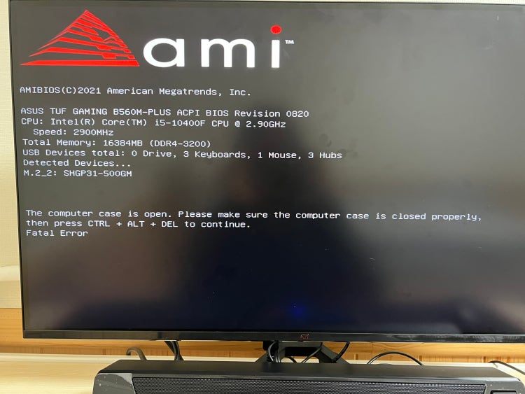 컴퓨터 모니터 ami 바이오스 오류 : 지식iN