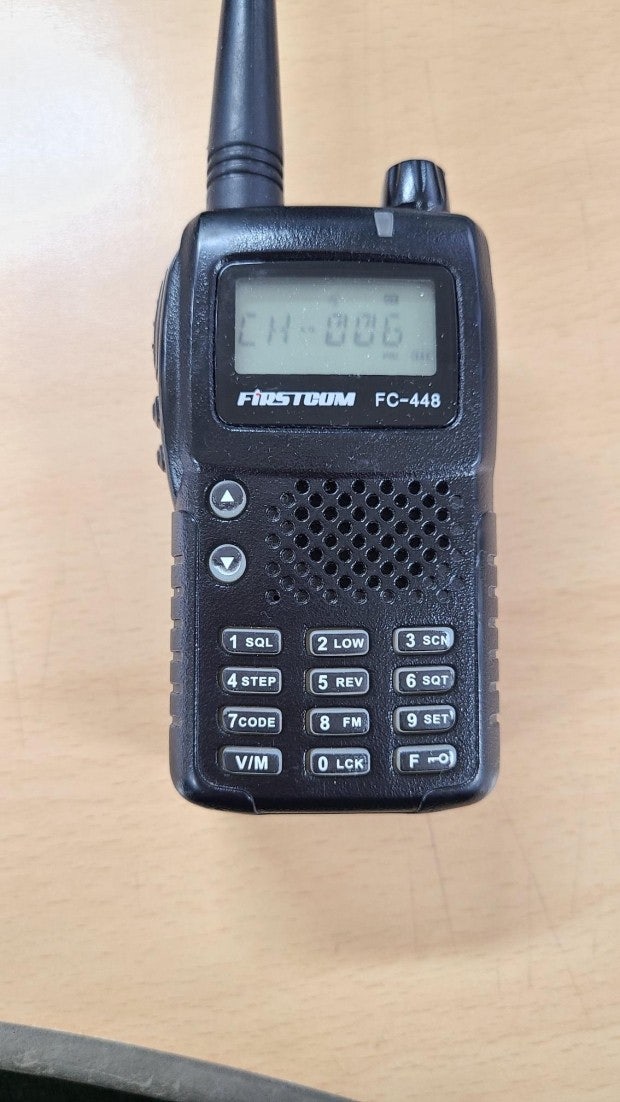 무전기 설정 방법 문의 (firstcom fc-448 모델, 메뉴얼) : 지식iN