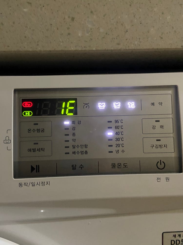 엘지 트롬 드럼세탁기 F9WKBY : 지식iN