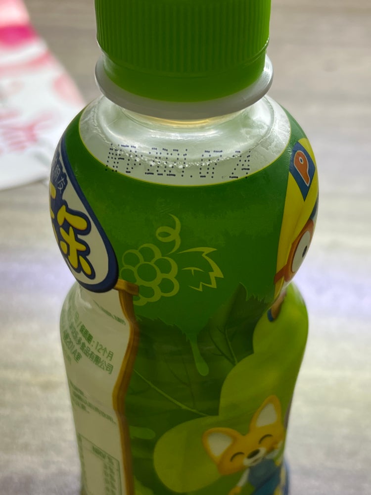 뽀로로 음료수 유통기한 : 지식iN