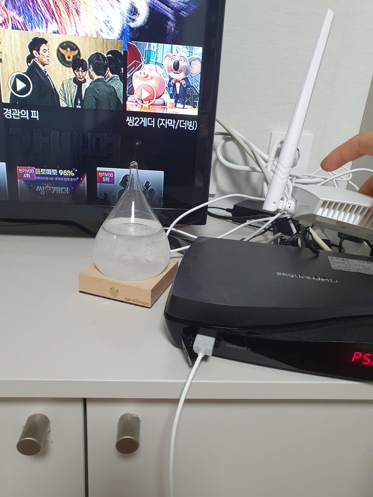 skylife uhd 질문 : 지식iN