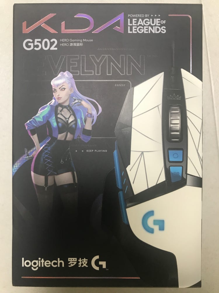 로지텍g502 kda에디션 이거 짝퉁인가요? : 지식iN