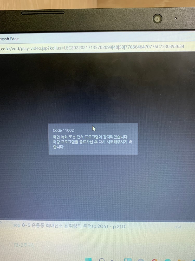 code :1002 : 지식iN