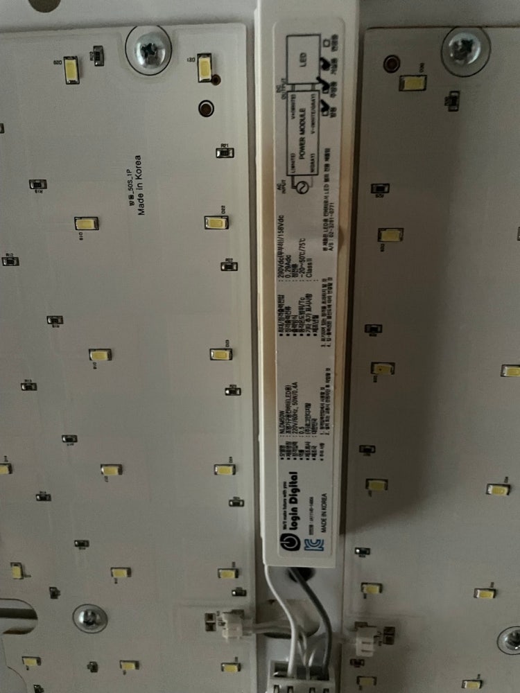 LED등 안정기 질문 : 지식iN