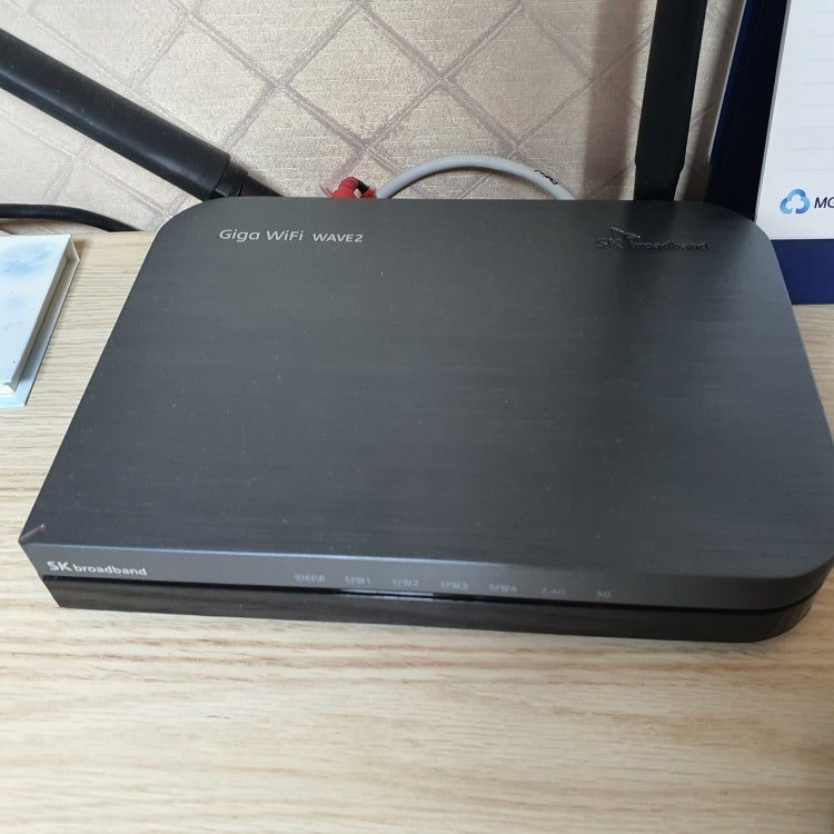 Skt 500메가 기가라이트 요금제 문의 : 지식iN