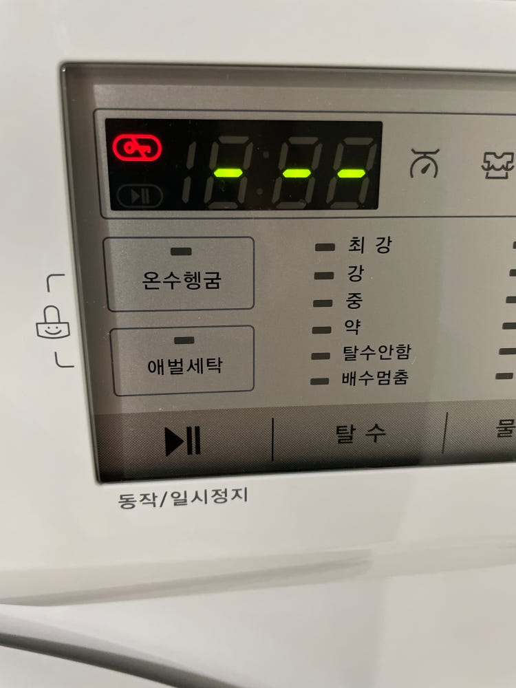 LG tromm 세탁기9kg 잠금 : 지식iN
