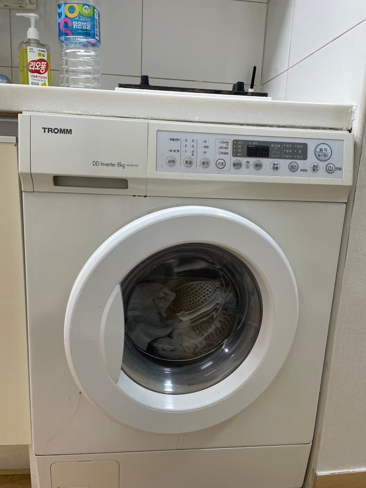 Lg tromm 세탁기 : 지식iN