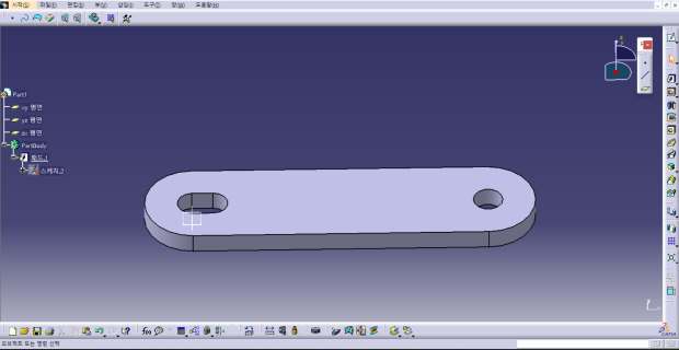 catia Reference Plane 예제 도와주세요 : 지식iN