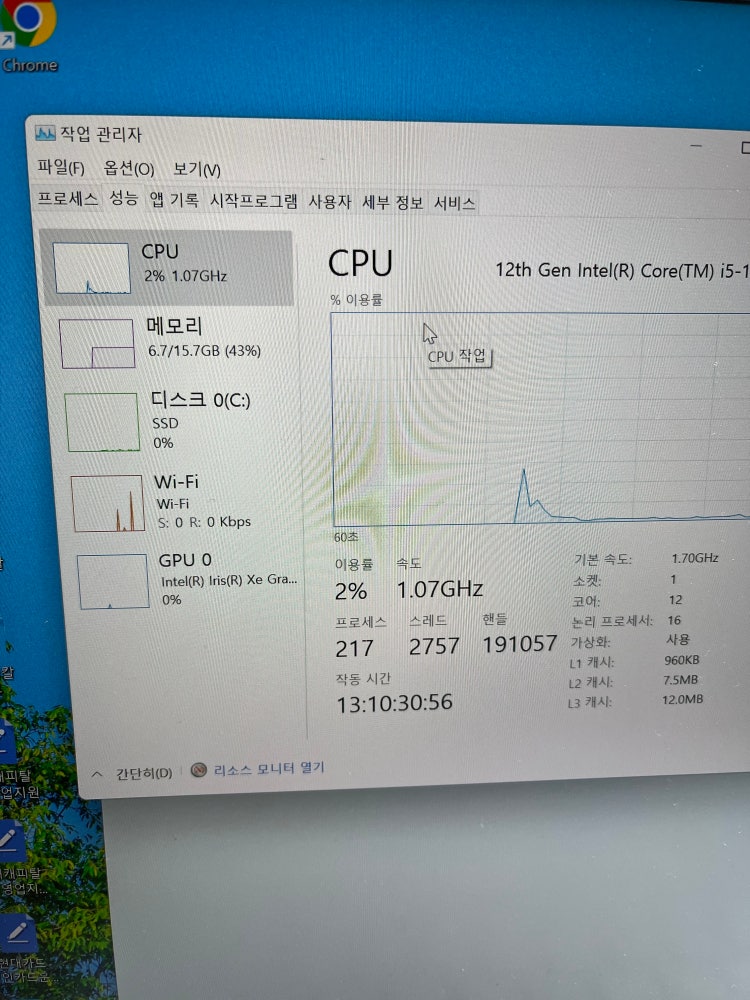 이더넷받기가 뭔가요 : 지식iN
