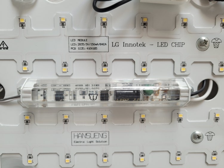 lg innotek led 교체 해야하는데 이거 뭔가요? : 지식iN