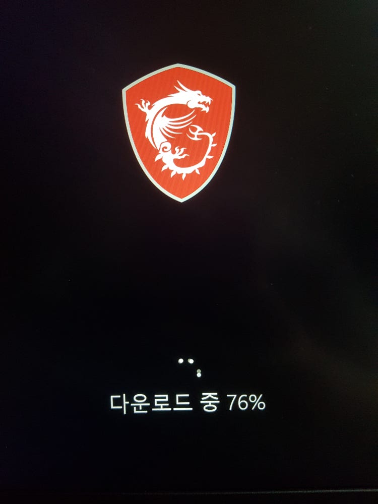 윈도우10 Pc초기화 무한로딩현상 지식in