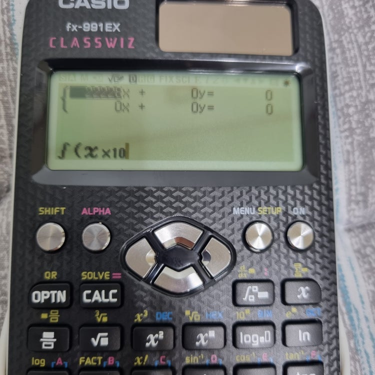 카시오 fx-991-ex : 지식iN