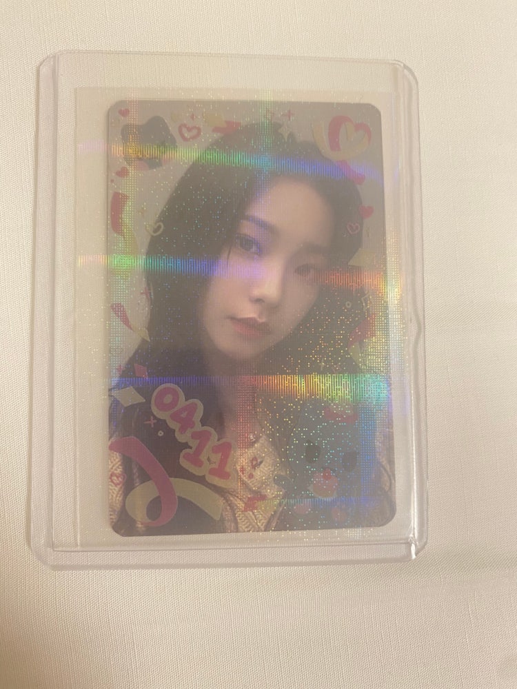 카리나 비공굿 시세도 잇나욤..? : 지식iN