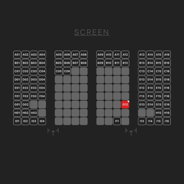 용산 cgv 4dx 좌석 어디가 더 좋을까요? : 지식iN