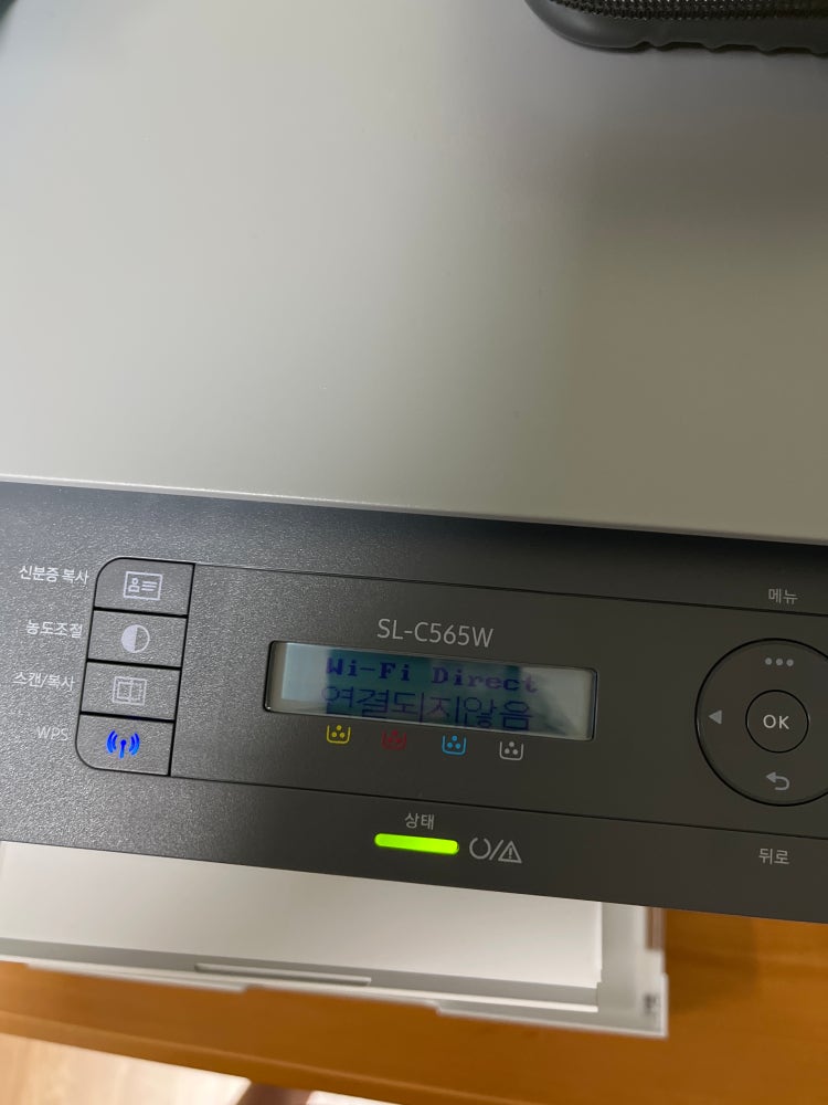 삼성프린터 c56x series s 연결방법 : 지식iN