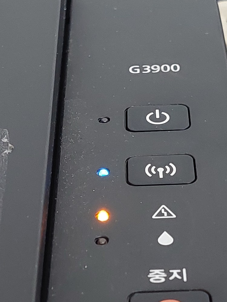 캐논복합기 g3900 에러 : 지식iN