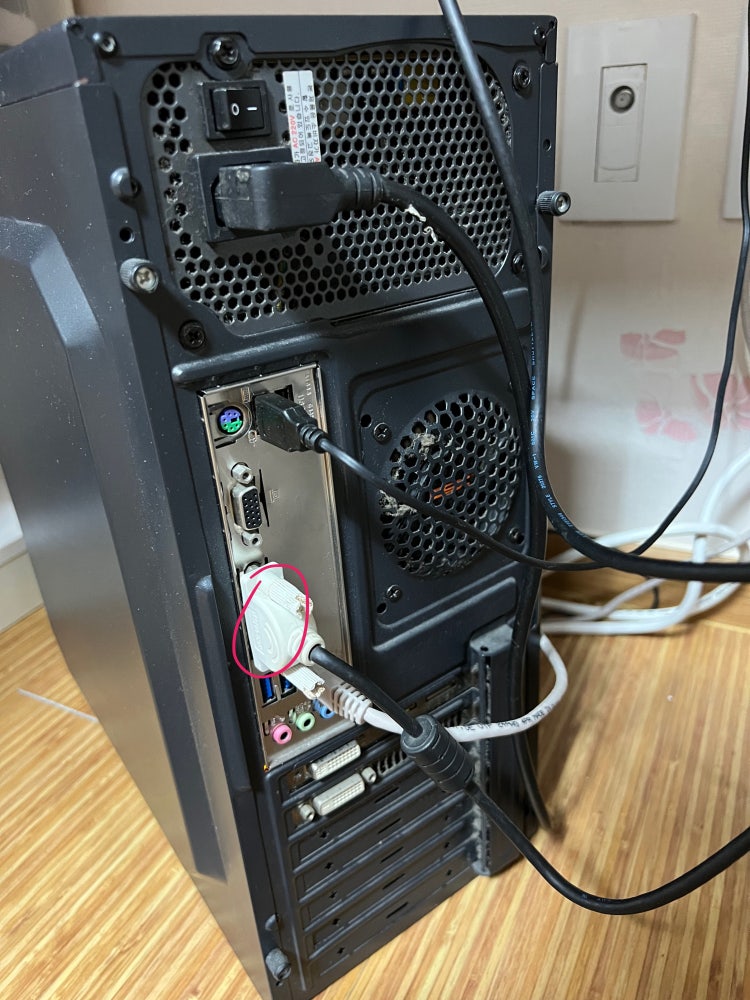 컴퓨터와 모니터 연결 선 부족한게 뭔가요 지식in