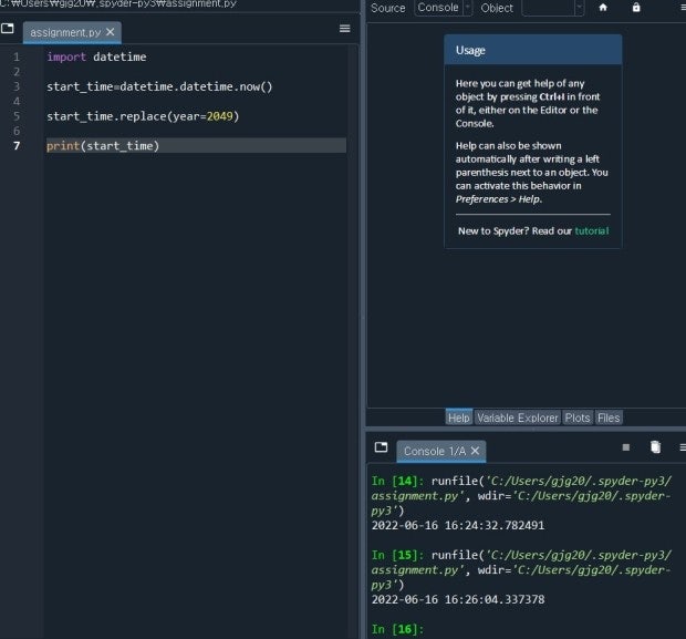Datetime Replace Time C