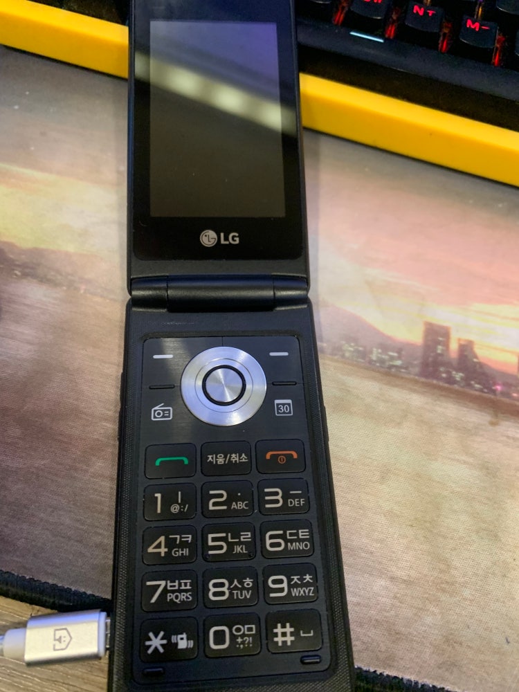 LG폴더(LM-Y110S) 비밀번호 풀기 : 지식iN