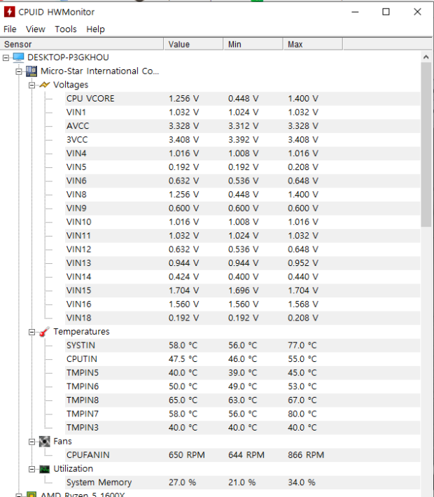 CPUID HWMonitor 질문입니다 : 지식iN