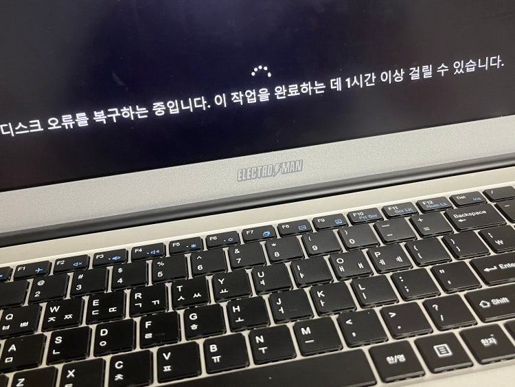 윈도우 컴퓨터 : 지식iN