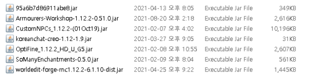 마인크래프트The game crashed whilst exception in server tick loop E... : 네이버 지식iN