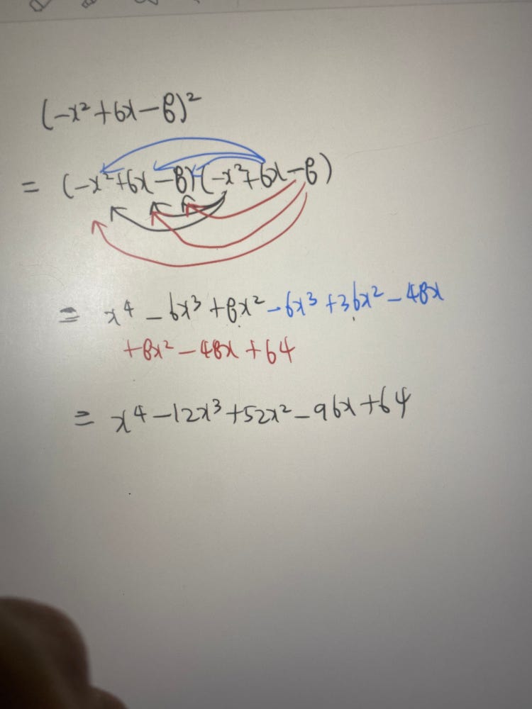 x 2 6x 8 2 iN x-2-6x-8-2-in