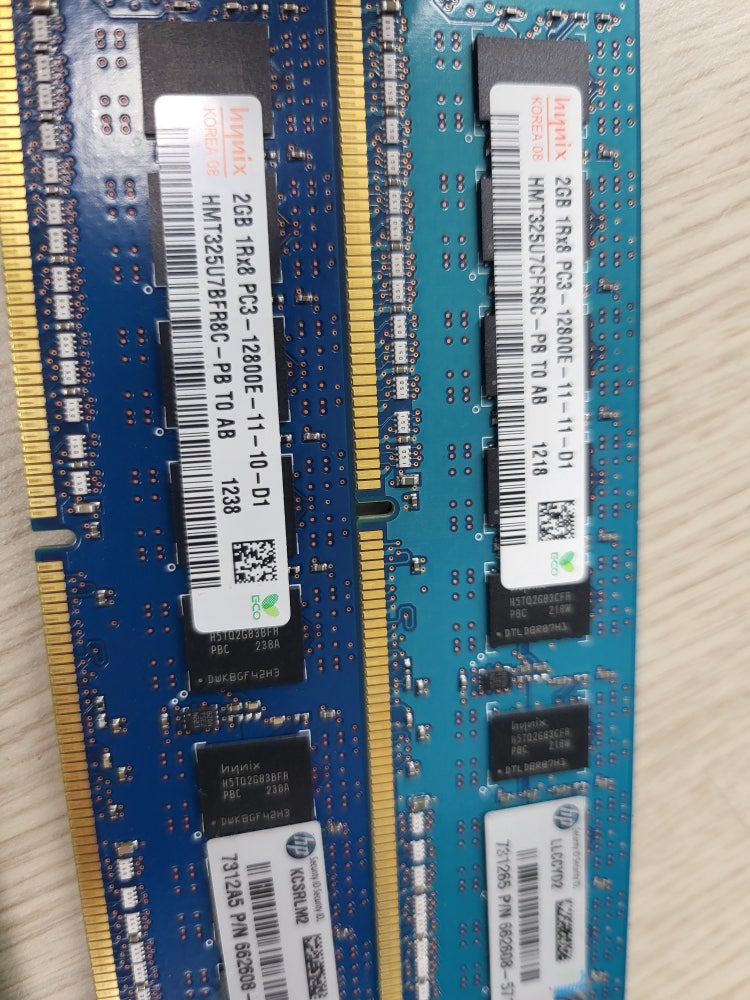 z420워크스테이션 램교체 후 부팅이 안됩니다. : 지식iN