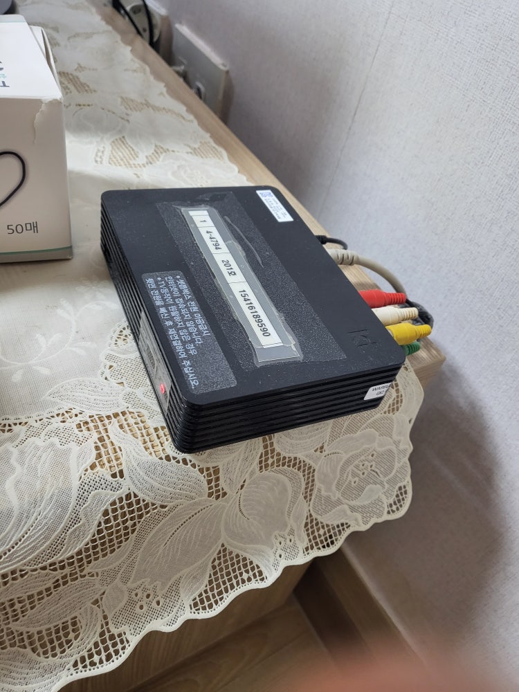 Kt셋탑박스 : 지식iN