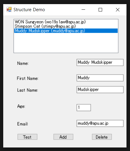 VB.Net 프로그래밍 질문드립니다. : 지식iN