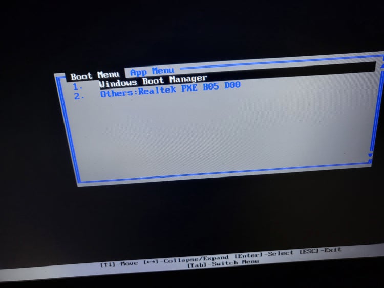 Lg 노트북 고장 boot menu : 지식iN