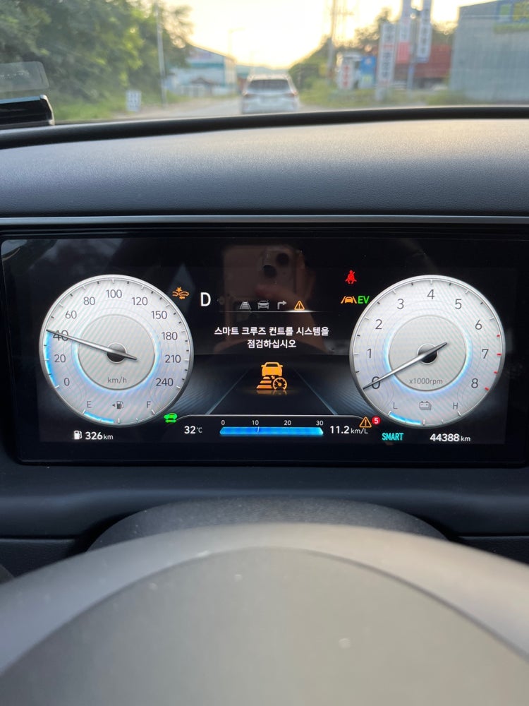 투싼nx4 : 지식iN