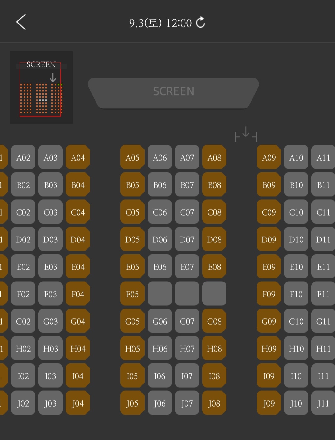일산 cgv 4dx 자리 추천 : 네이버 지식iN