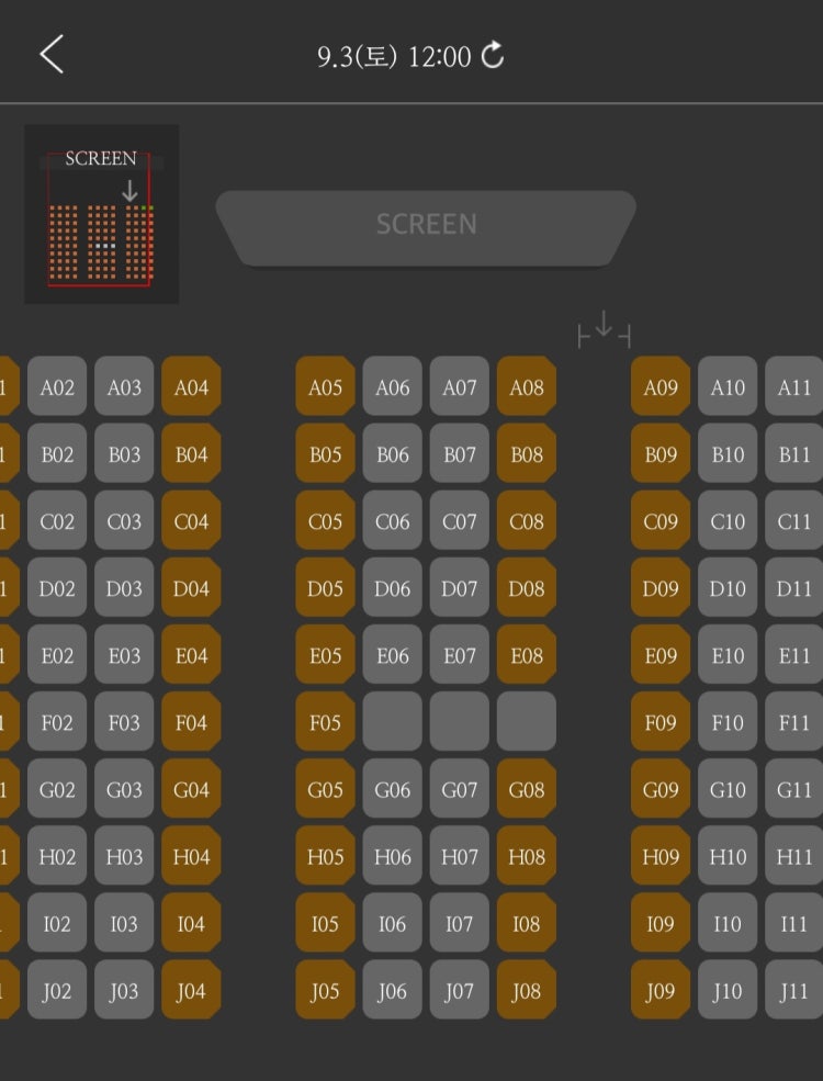 일산 cgv 4dx 자리 추천 : 지식iN