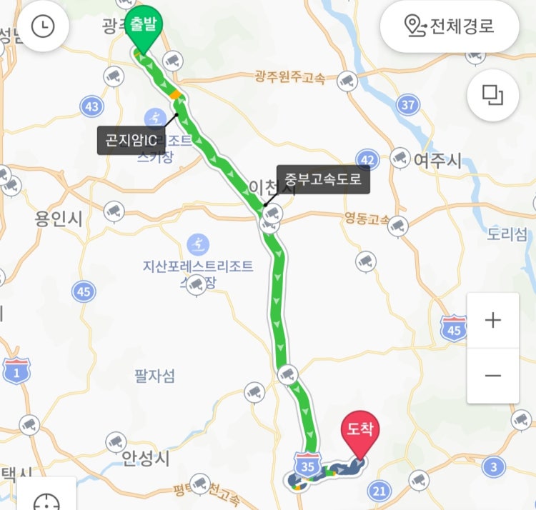 왕복 130km 자차 출퇴근 힘들까요 : 지식iN