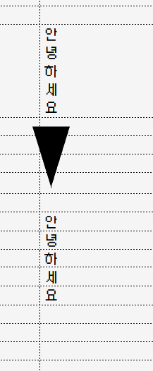 엑셀 글자크기에 따라 셀크기 조절 안되게하는 방법 지식in