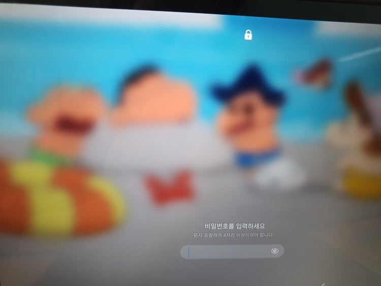 도와주세요 지식in