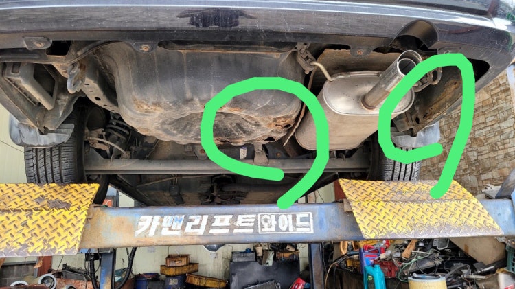 sm520 LPG 판금 수리 견적문의 : 지식iN