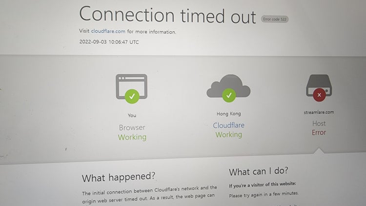 Connection Timed Out 오류 지식in