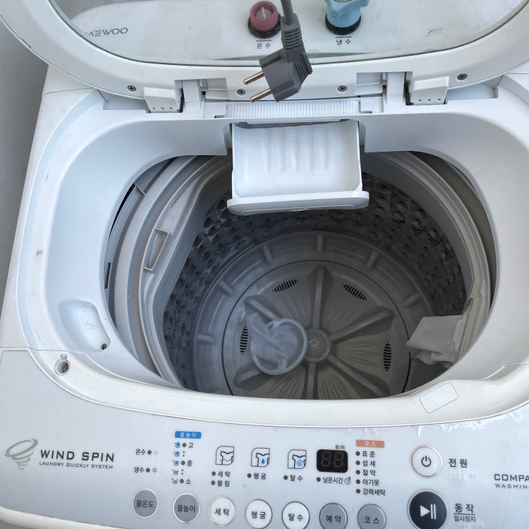 dwf-601L 통돌이 세탁기 액체세제랑 섬유유연제 칸 : 지식iN